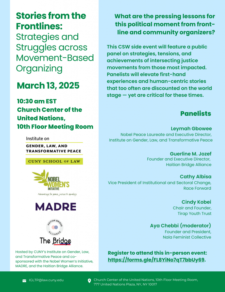 News & Events | CUNY School of Law